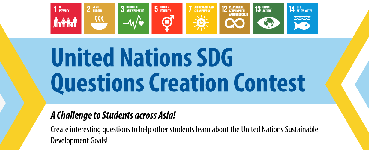 UN SDG Questions Creation Contest – CCGame Project